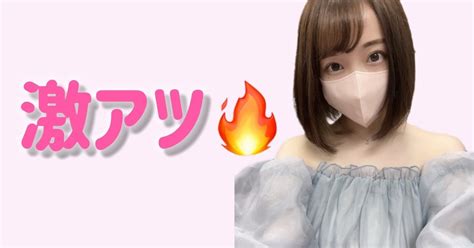 215💘住之江3r投票締切⏰1605｜まゆ🐈競艇予想💘
