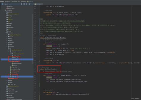 改进YOLOv 添加CBAM注意力机制涨点明显 yolov 添加cbam CSDN博客
