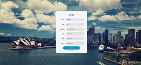 python flask计算机毕业设计旅游景点管理系统的设计与实现（程序 开题 论文） csdn博客