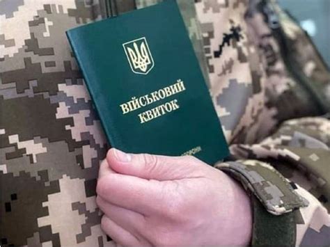 ТЦК надіслав повістку а ви за кордоном юрист пояснив як бути в цій ситуації Читайте на Ukr Net