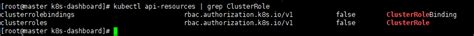 k8s部署报错：the server could not find the requested resource csdn博客