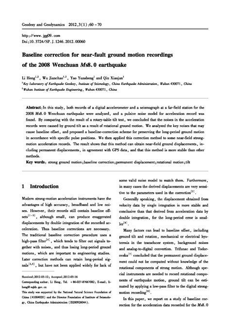 Pdf Baseline Correction For Near Fault Ground Motion Recordings Of The 2008 Wenchuan Ms8 0