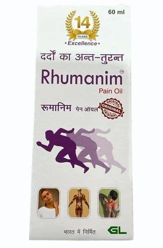 60ml Rhumanim Pain Oil At ₹ 45piece Ayurvedic Pain Relief Oil In