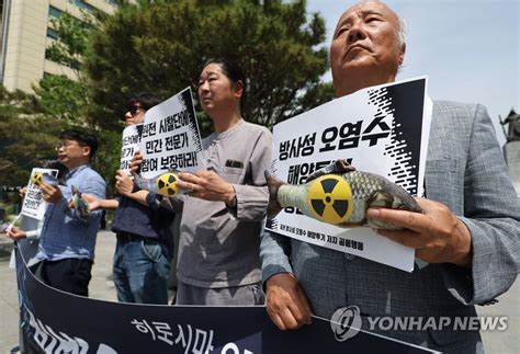 히로시마 G7 정상회의 대응 기자회견 연합뉴스