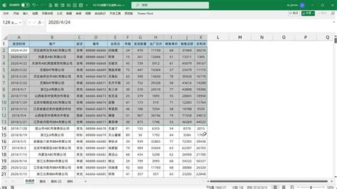 Excel一个困扰你很久的疑难，如何做可忽视类型多条件筛选（filter 下拉清单 列表框控件） Youtube
