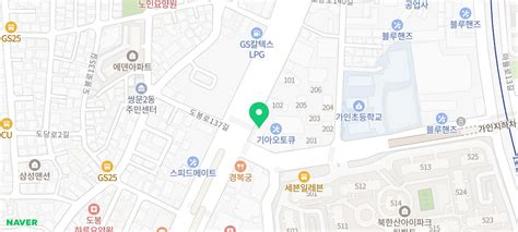 세계랭킹 1위 존람 선수 클럽드라이버아이언우드유틸퍼터캘러웨이오딧세이 네이버 블로그