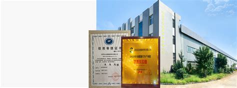 沈阳优达商贸进出口有限公司