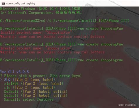 Warning Name Can No Longer Contain Capital Letters Csdn博客