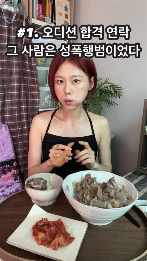 늘헤 챕터1 아무에게도 하지 못했던 나의 이야기 부모님에게도 말하지 못했던 이야기 마음속에 담아두고 힘들어했던 그 시절의 나 이제는 꺼내놓고 저와 비슷한 꿈을 키우는