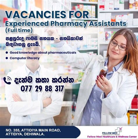 Pharmacy Assistant Jobseekerlk