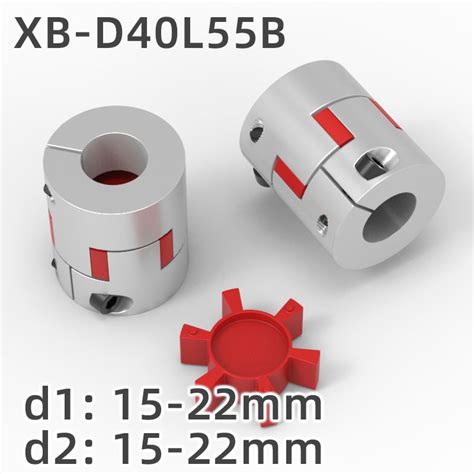 Xb D40l55b 3 조 커플러 알루미늄 플럼 플렉서블 샤프트 커플 링 모터 커넥터 Cnc 플렉서블 커플 링 15mm 22mm
