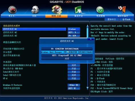 在centos命令行启动服务的步骤指南 Hcrm博客