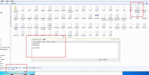 linux ftell函数（用于得到文件位置指针当前位置相对于文件首的偏移字节数）计算文件的字节大小 csdn博客