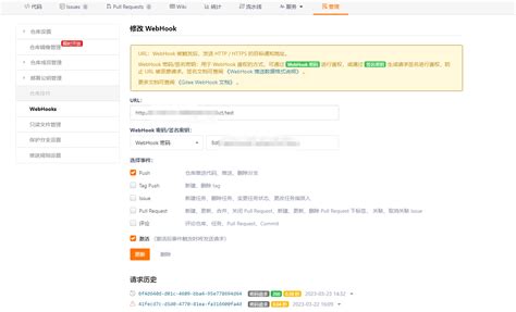 【jenkins部署】一文弄懂自动打包部署前后台jenkins打包发布部署 Csdn博客