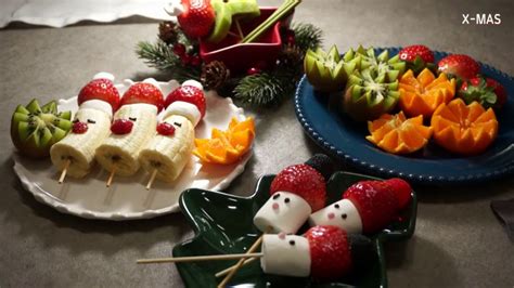 쉽고 간단한 크리스마스 과일 플레이팅 과일꼬치 과일예쁘게깎는법 파티음식 christmas 데라세르나 YouTube