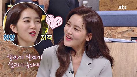 선공개 취향 저격 한국 뮤지컬 역사 김선영 배우의 살짜기 옵서예♪ 네이버 Tv