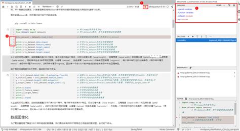 Hiq量子计算云服务新版上线，量子编程环境和体验全新升级，高性能notebook一键尝新！量子图形编程 Csdn博客