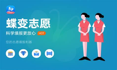 电力系统继电保护技术专业是文科还是理科 就业方向有哪些 有途教育