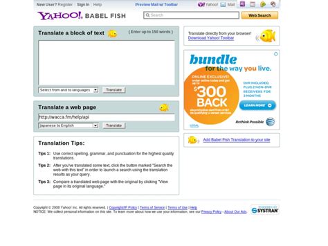my quest for free licensed japanese pop music with wacca fm s xmlrpc