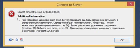 Я установил Ms Sql Server Localdb как теперь к нему подключиться Stack Overflow на русском