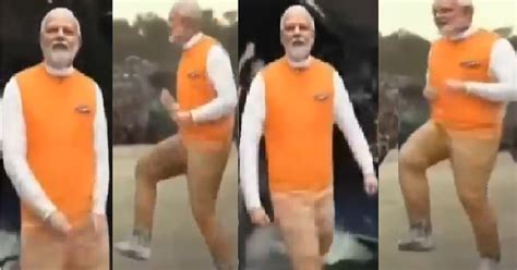 I Also Enjoyed Seeing Myself Dance Pm Narendra Modi Watch
