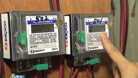 김대호 박사의 오늘 기업·사람 웰스파고·jp모건·삼성전자·소프트뱅크·허츠·gm·한국전력 Sbs Biz