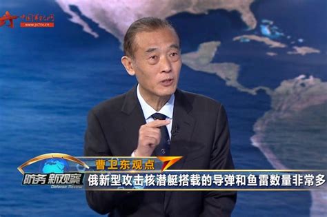 俄总统普京视察“东方 2022”演习 俄战略重心向亚太转移？凤凰网视频凤凰网