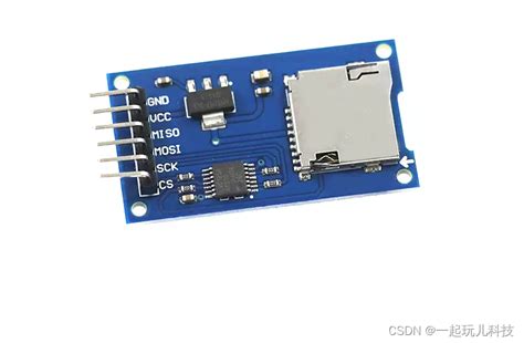 一起玩儿物联网人工智能小车（esp32）——63 sd和tf卡模块的使用 esp32 tf卡 csdn博客