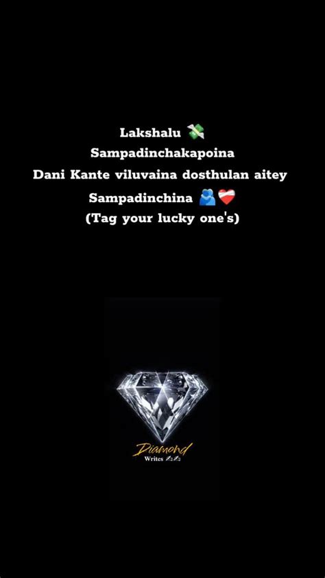 💎diamond Memes 🥲🤍 Love Reelsinstagram Memes Trendingreels