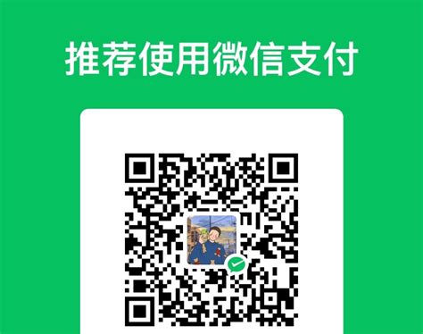 Nsstring为什么使用copy而不使用retain Leoli的博客