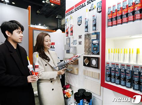 벽돌 쇠 무엇이든 붙여보세요 뉴스1