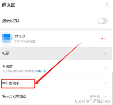 zabbix4 0配置钉钉机器人告警详细教程 zabbix配置钉钉告警 csdn博客