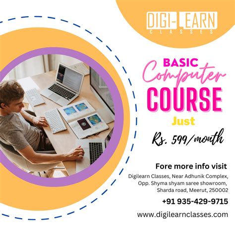 Basic Computer Course Best Computer Institute In Meerut