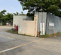 建築現場の汚泥残土のお悩みは信栄興業株式会社さいたま市