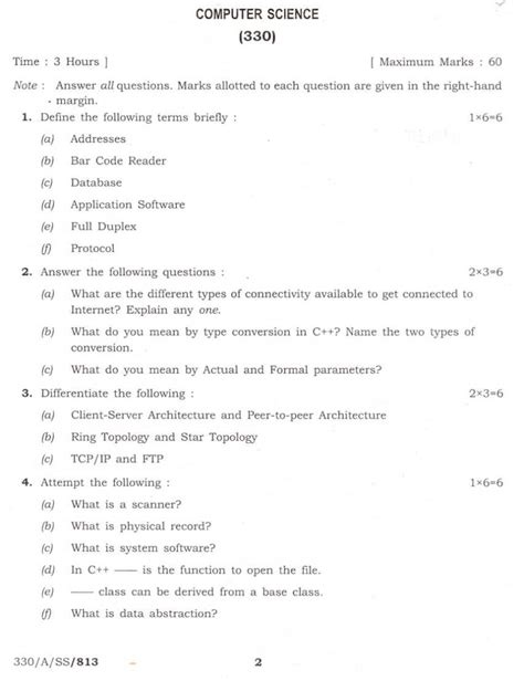 nios previous year question papers of computer science 330 class 12th manish verma official