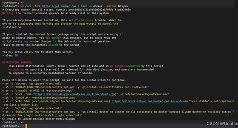 安装docker报错：e Unable To Locate Package Docker Model Plugin（ubuntu版本过旧） 无法定位软件包 Docker Model