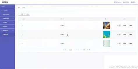 153java Jsp Ssm Springboot相亲网站系统婚礼公司结婚案例管理（源码文档ppt开题任务书运行视频讲解视频