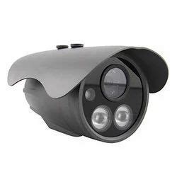 Infrared Array Camera At Best Price In New Delhi By Toshniwal Security Solutions Private Limited
