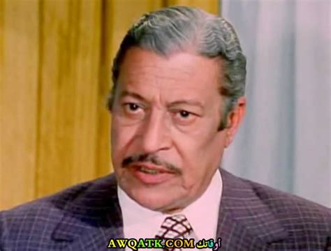 عماد حمدي ديانته عمره زوجته أولاده وفاته معلومات عنه وصور