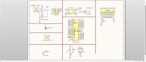 21 663、基于51单片机的数字体温计lm35设计 csdn 51单片机温度采集系统设计lm35 csdn博客