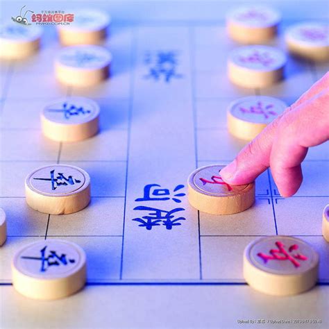 中国象棋 360百科
