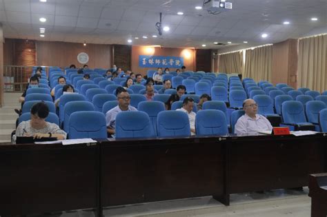 学校参加2022年全区教育事业统计工作布置会暨业务培训会 玉林师范学院