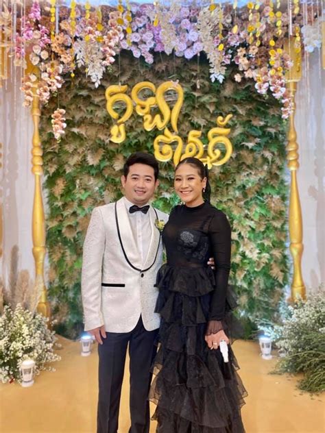 មង្គលការ អាន គុណកូឡា យប់មិញ លេចមុខអ្នកសិល្បៈជាច្រើនចូលរួម Khmerload Cambodia Latest News