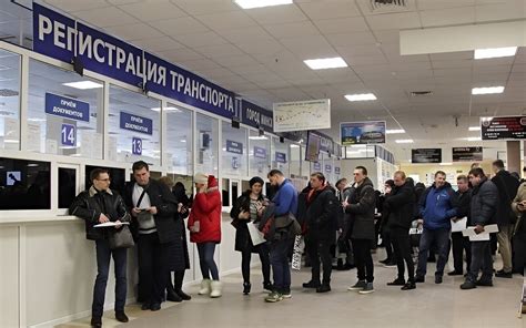 Совмин изменил правила постановки и снятия авто с учета в Беларуси Какие документы теперь не