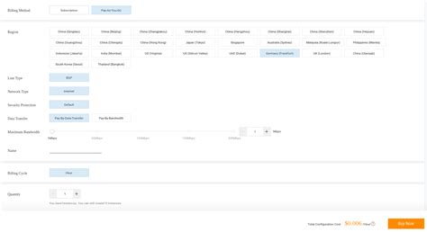 how to attach an elastic ip on your alibaba cloud ecs instance