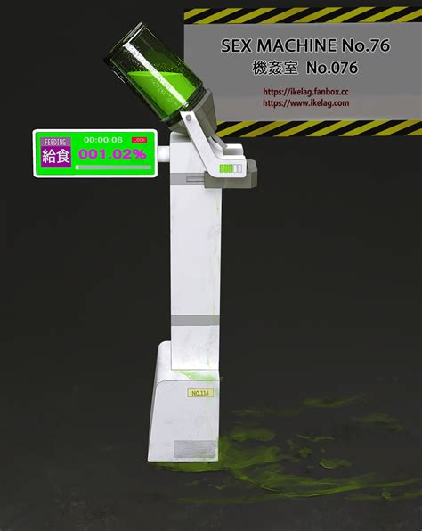 Sex Machine No076 Gear By Ikelag Hentai Foundry