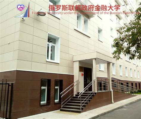 Mba