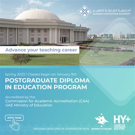 Adeeba Waseem On Linkedin Education Learning Lifelonglearning Teachers