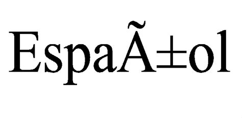 Spanish Accents In Variable Text OS Specific LightBurn Software Forum