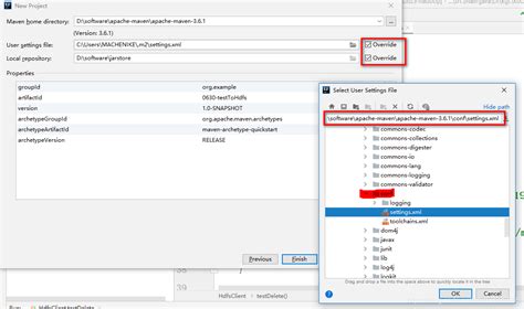 使用java Api访问hdfs服务器java 连接hdfs Csdn博客